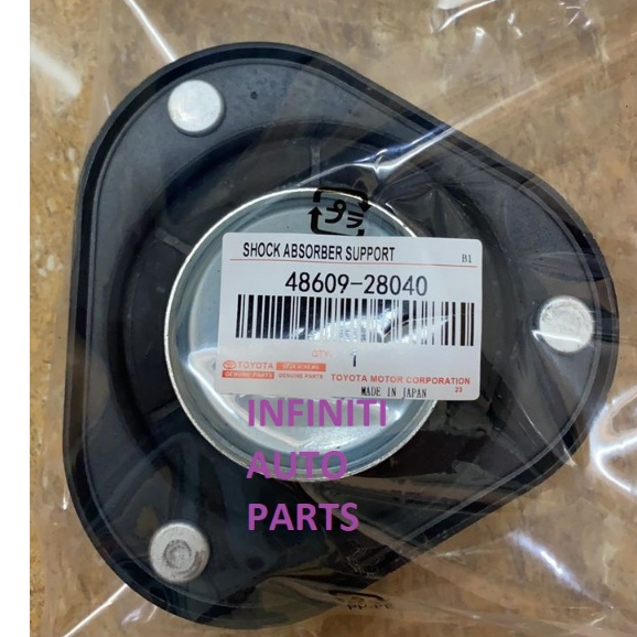 Vellfire ANH20 Alphard GGH20 Estima ACR50 Absorber mounting 48609-28040 ...