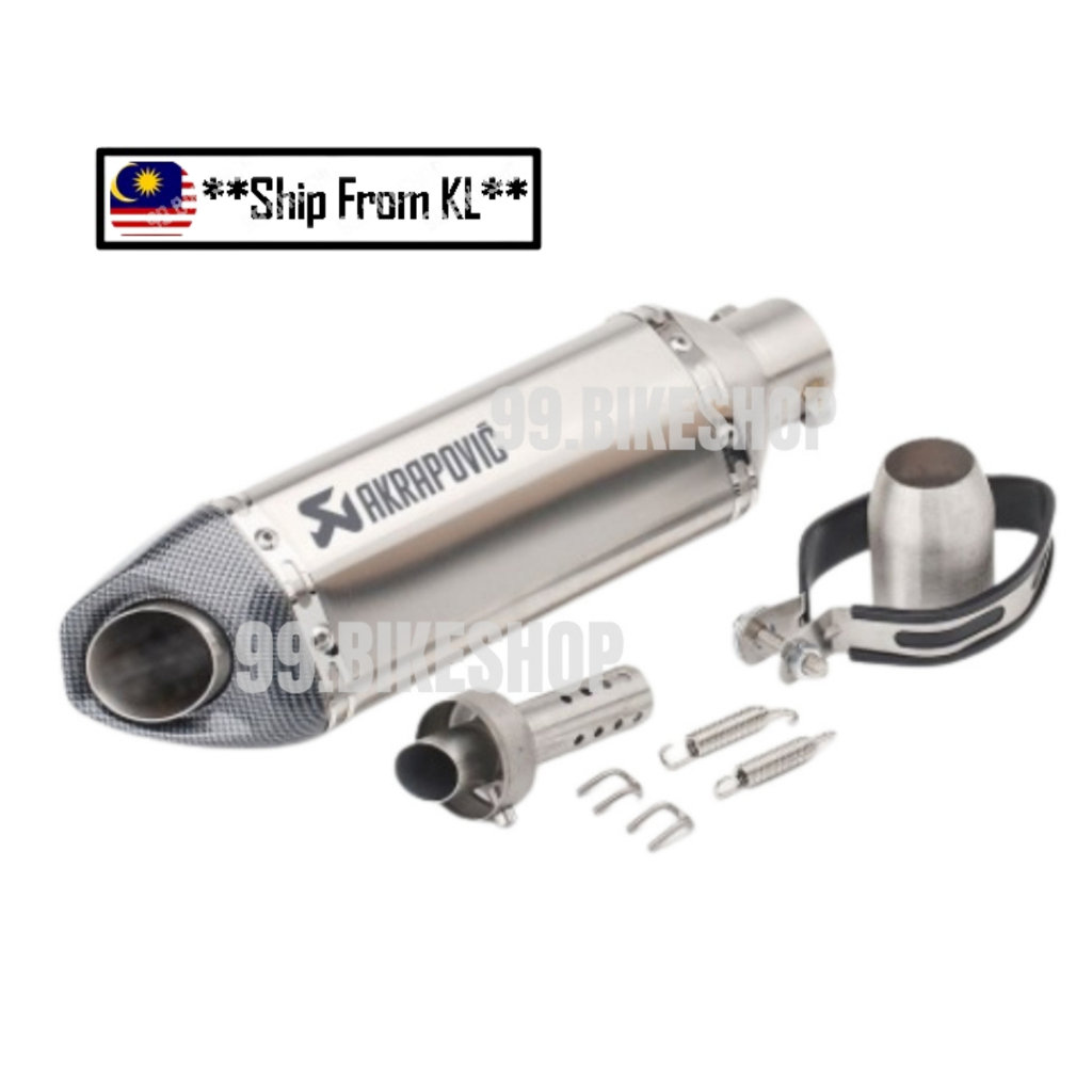 51MM Inlet universal Muffler Pipe Only Exhaust Pipe Akzos Pipe ...