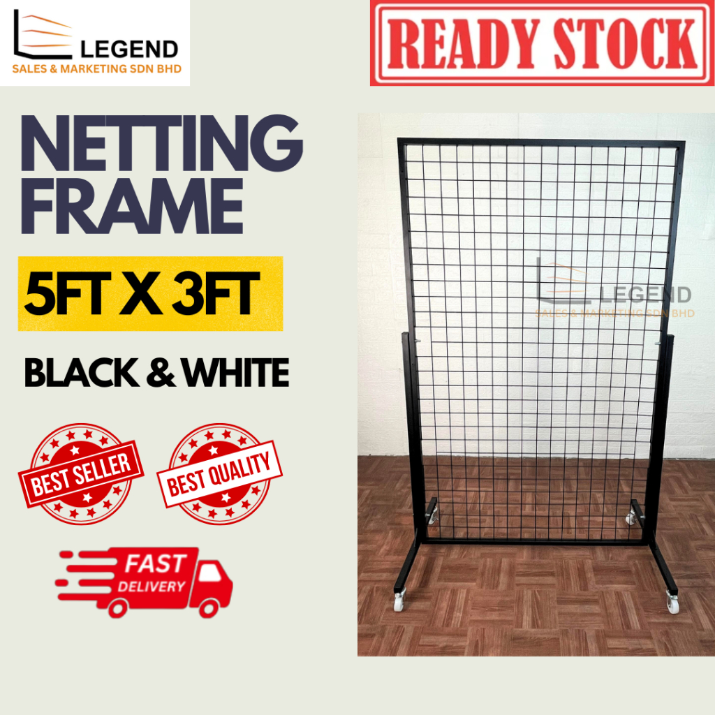 NETTING FRAME 5ft X 3ft WIRE MASH NETTING DISPLAY /WALL NETTING ...