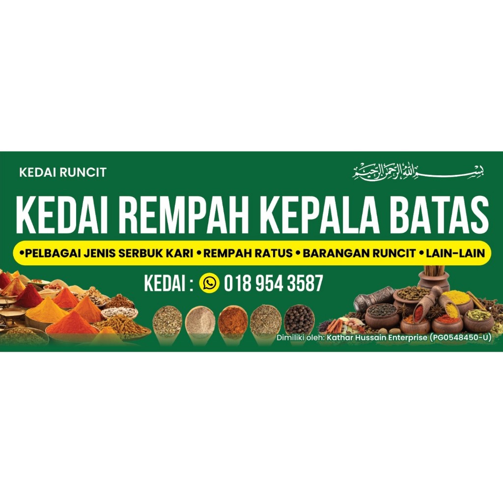 🔥REMPAH PALING SEDAP🔥Rempah Nasi Beriani/Arab/Mandy Original Mamak ...