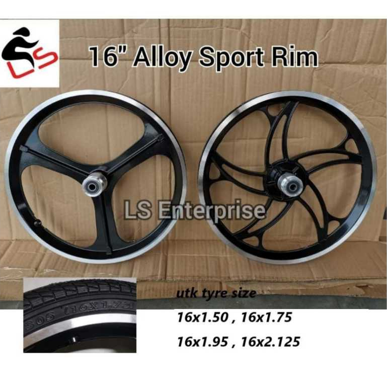 16" Bicycle Alloy Sport Rim 16inch Basikal Rim (sepasang) | Shopee Malaysia