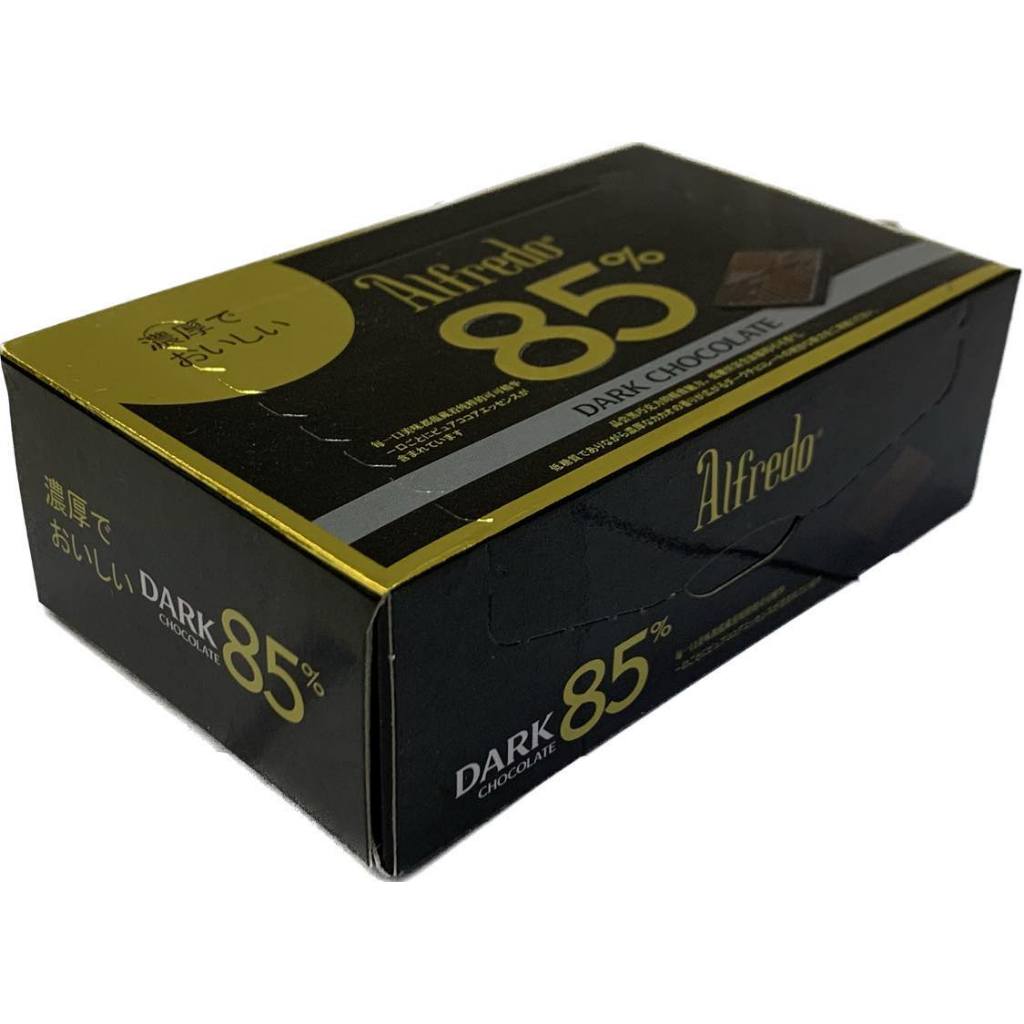 ALFREDO 85% DARK CHOCOLATE 60G | Shopee Malaysia