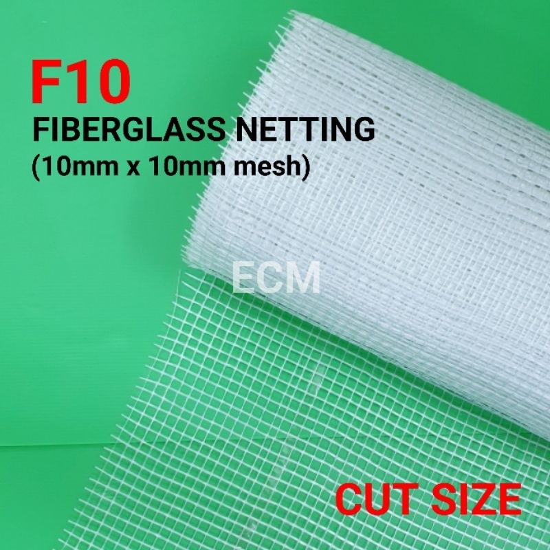 10MM BIG MESH F10 FIBERGLASS NETTING (1M2 - 10M2) FIBERGLASS MESH FOR ...