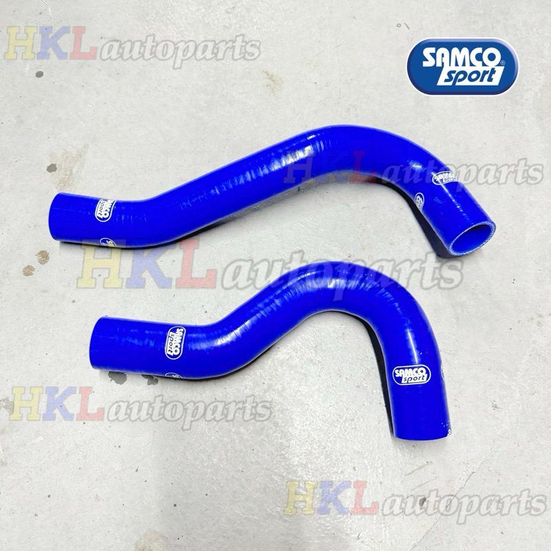 Samco Sport Ford Ranger T5 2.5 TDCI Silicone Radiator Hose Bypass ...