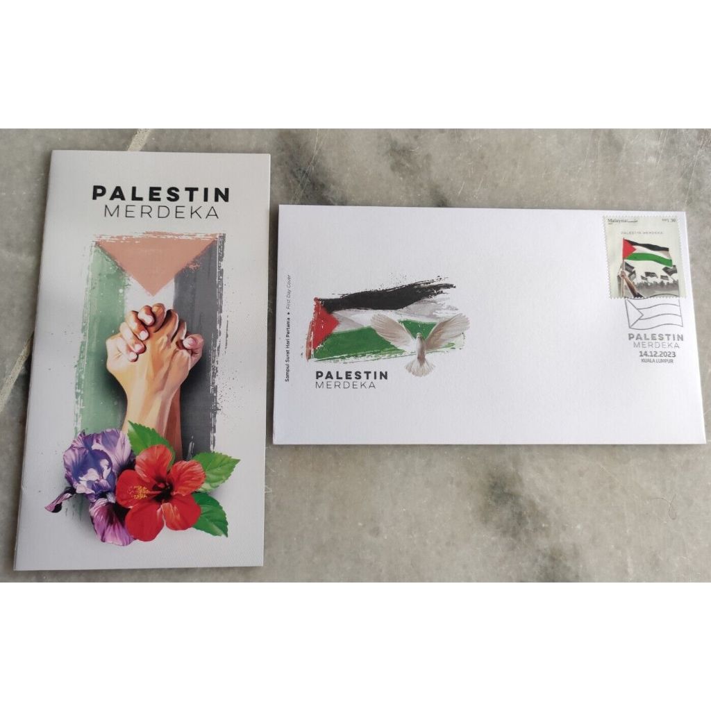 Malaysia 2023 Free Palestine Palestin Merdeka Stamp FDC First Day Cover ...