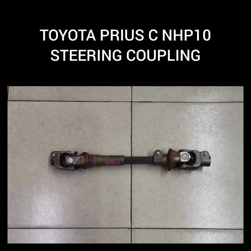 🇯🇵🇯🇵 Steering Coupling Toyota Prius C NHP10 / Steering Universal Joint ...