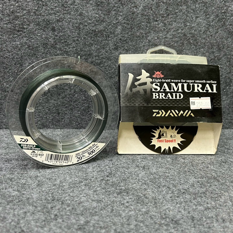 Daiwa Samurai Braid Line 20lb 300m(Clear Stock) | Shopee Malaysia