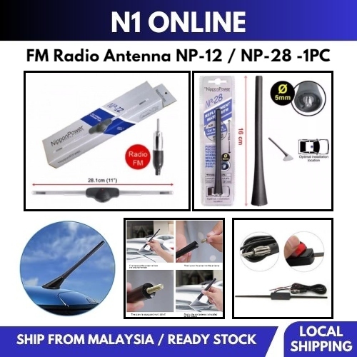 Nippon Power Replacement Car AM / FM Radio Antenna NP-12 / NP-28 -1PCS | Shopee Malaysia
