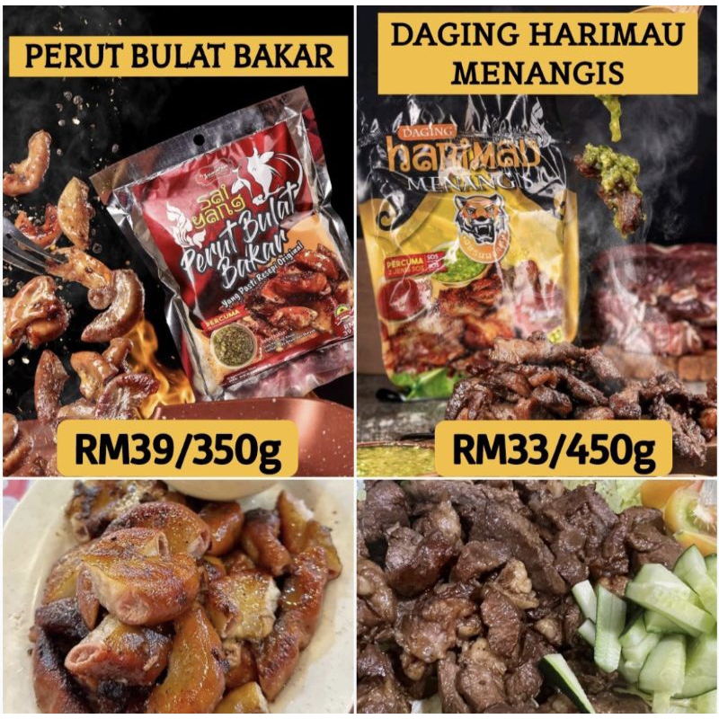 Daging Harimau Menangis (DHM) Perut Bulat Bakar by Suwarin Jinda [Ready ...