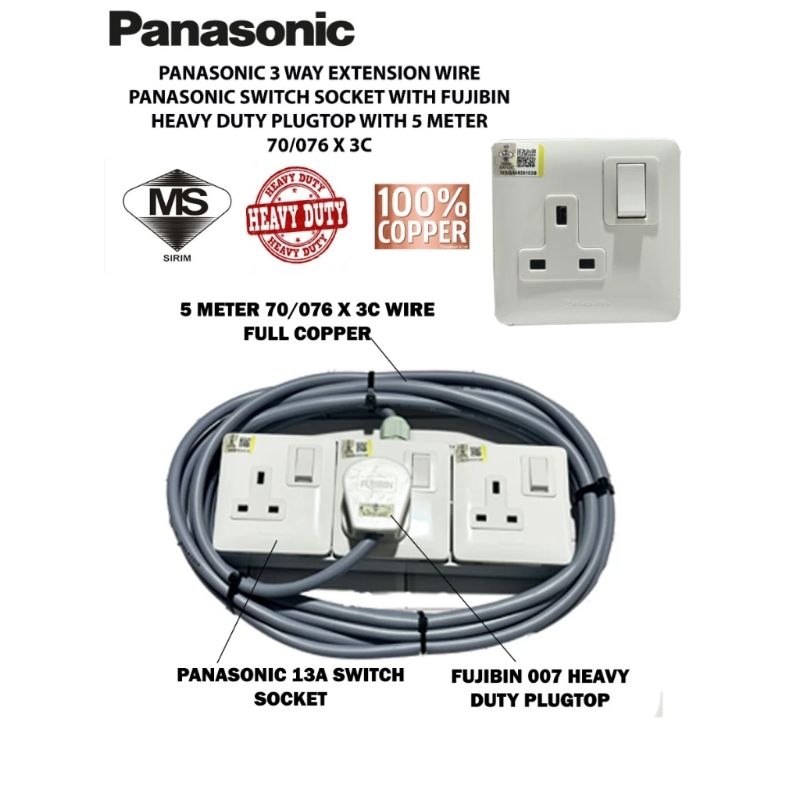 Panasonic Extension wire with 13a socket with 70/076×3c | Shopee Malaysia