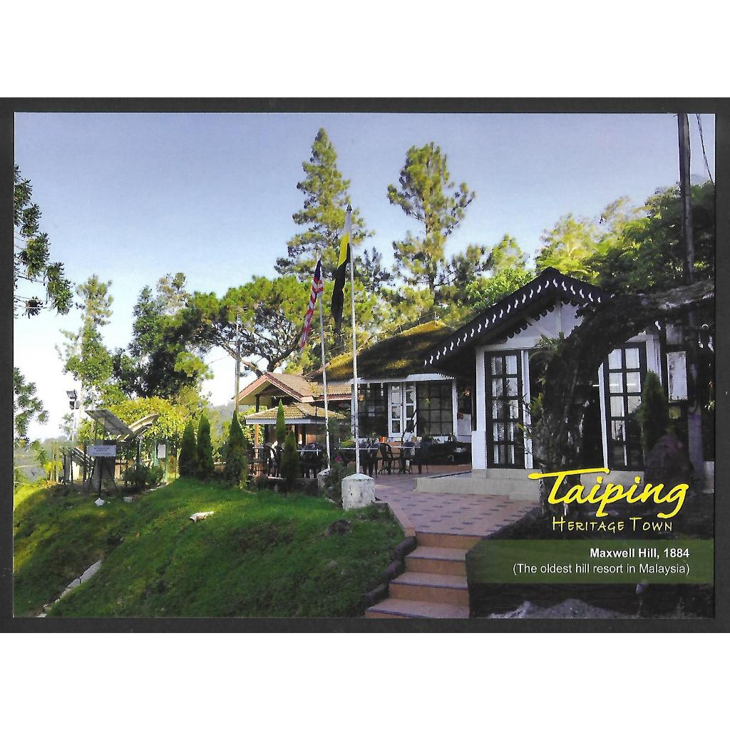 Malaysia Postcard - Taiping Heritage Town Maxwell Hill @ Bukit Larut ...