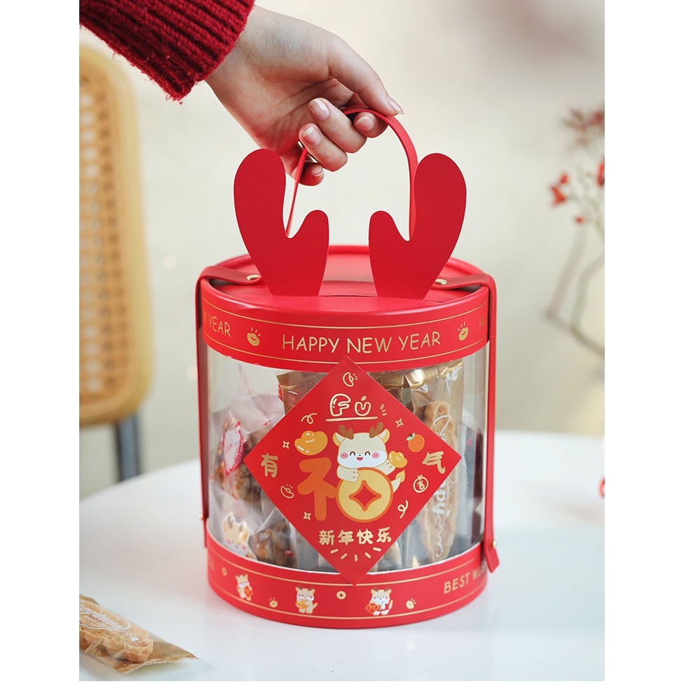 新年礼盒/Chinese new year box/NEW YEAR Packaging/CHRISTMAS Box/中秋节礼盒 ...