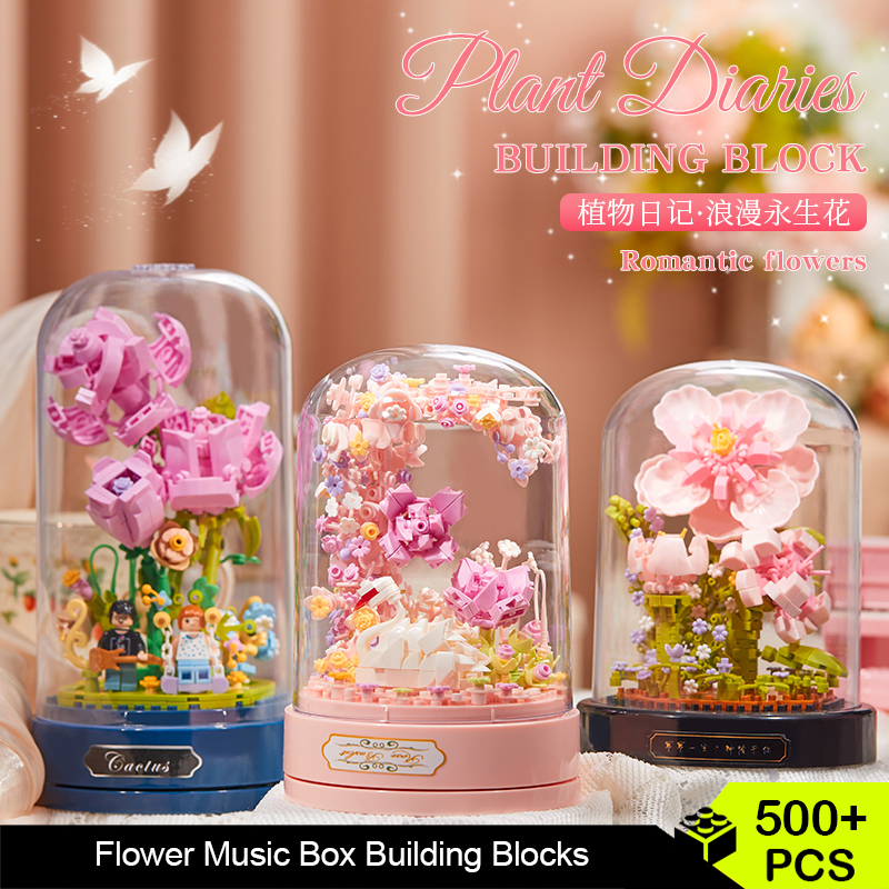 现货 积木花 Bunga Flower Music Box with Light Building Blocks Swan Flower ...