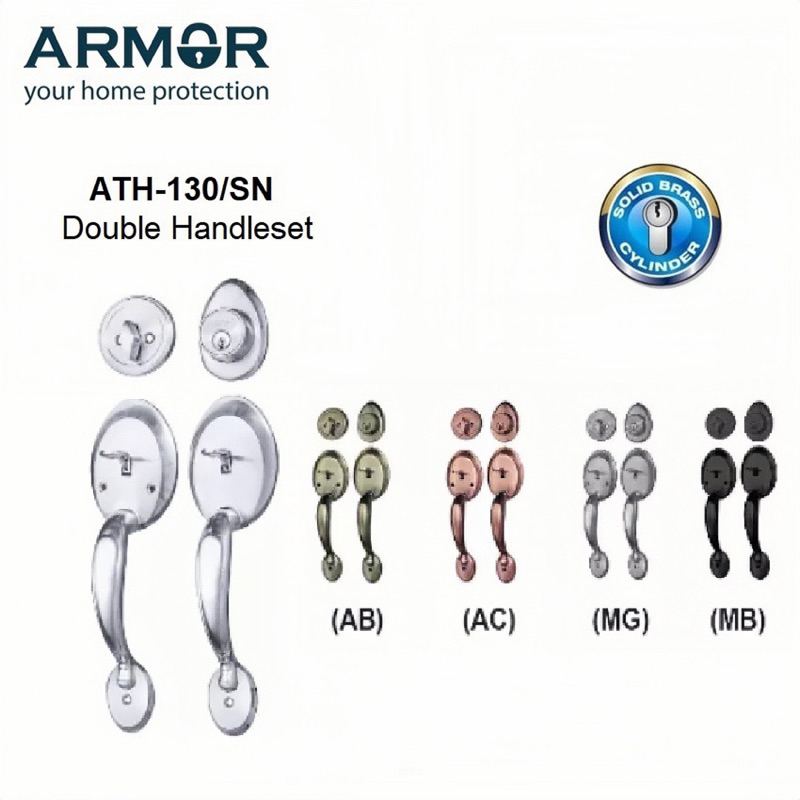 ARMOR ATH-130 DOUBLE HANDLESET ENTRANCE DOOR LOCK (SILVER/ANTIQUE ...