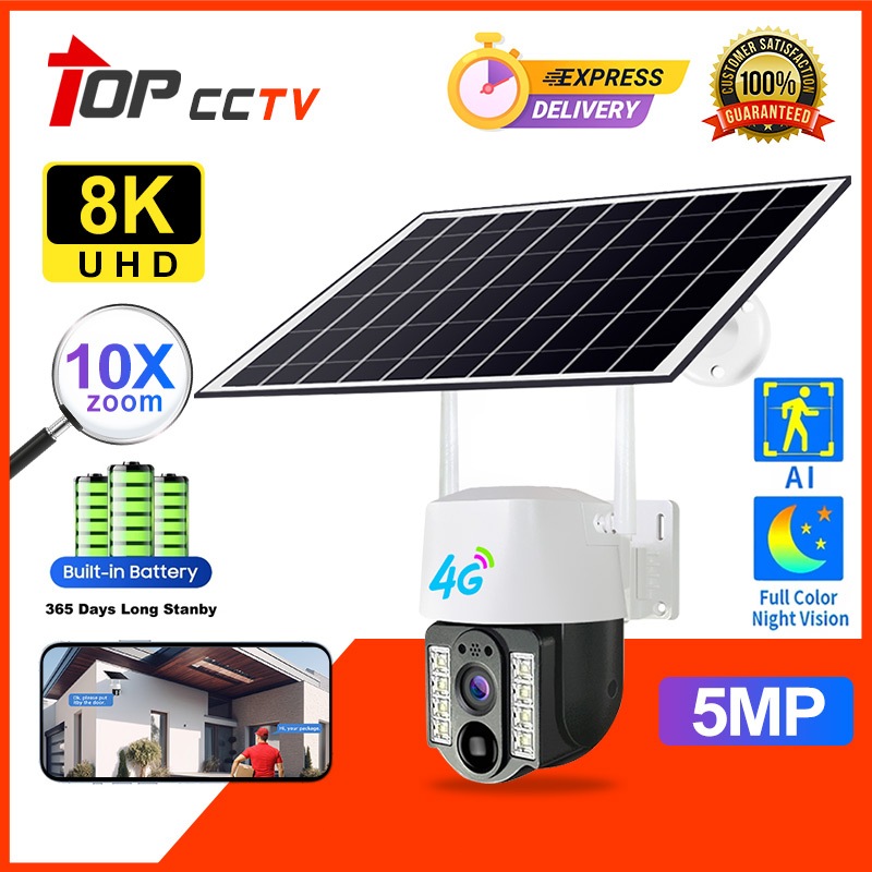 Solar 8MP CCTV Wireless Outdoor 4G SIM Card IP66 Waterproof Battery Low ...