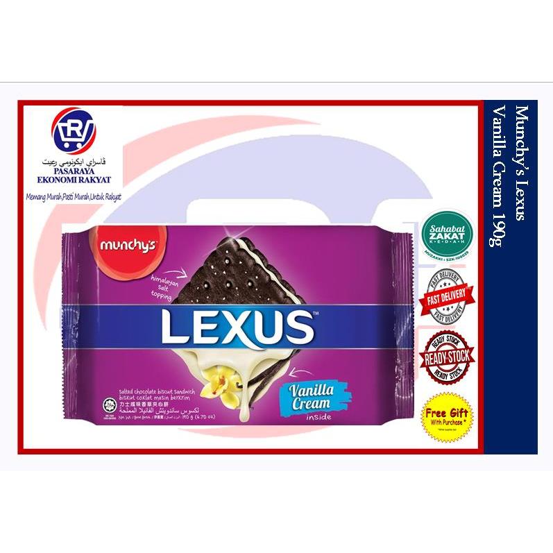Munchy's Lexus Sandwich Biscuit Salted Vanilla190g | Shopee Malaysia