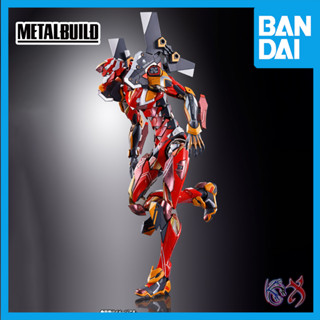 METAL BUILD Evangelion Unit 2 EVA 2020 Evangelion | Shopee Malaysia