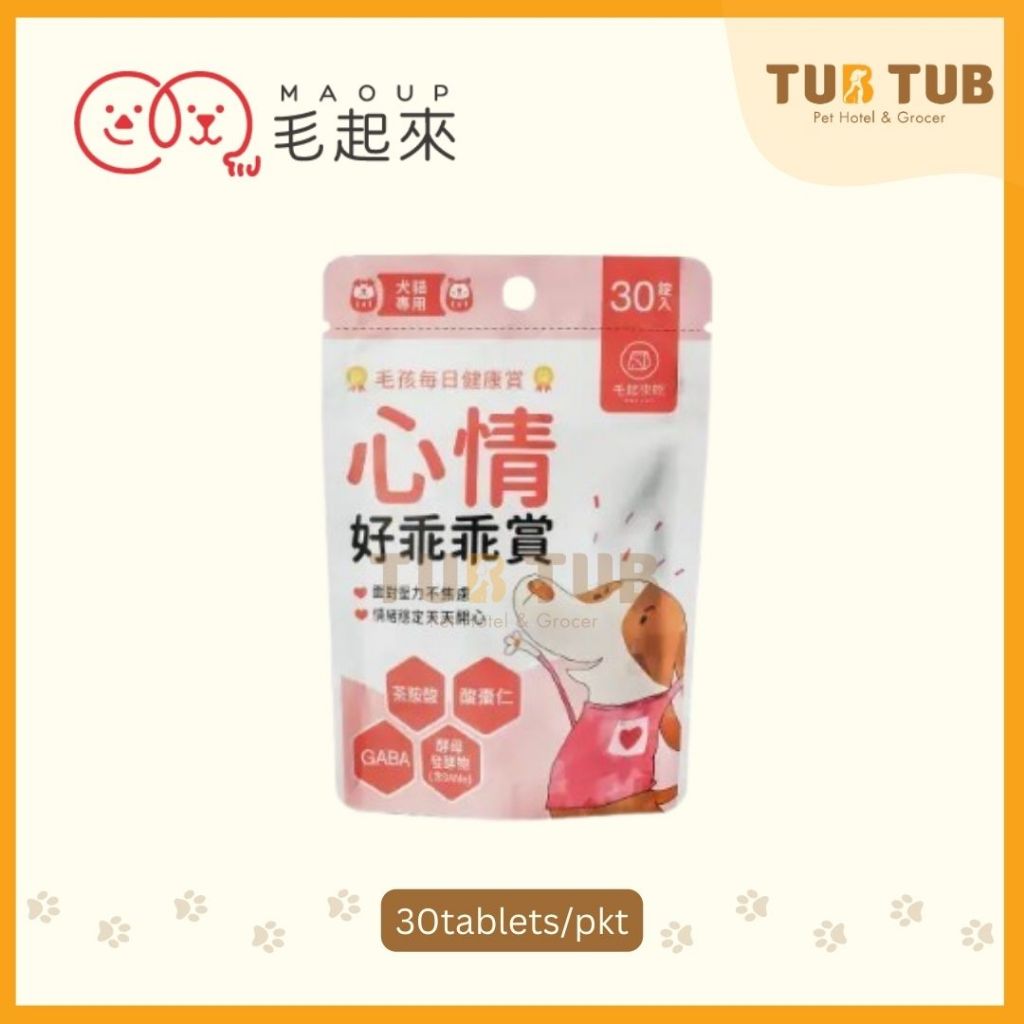 MAOUP/MAOEAT Mood Enhancer Health Treat - 30 tablets (Cat/Dog) | Shopee Malaysia