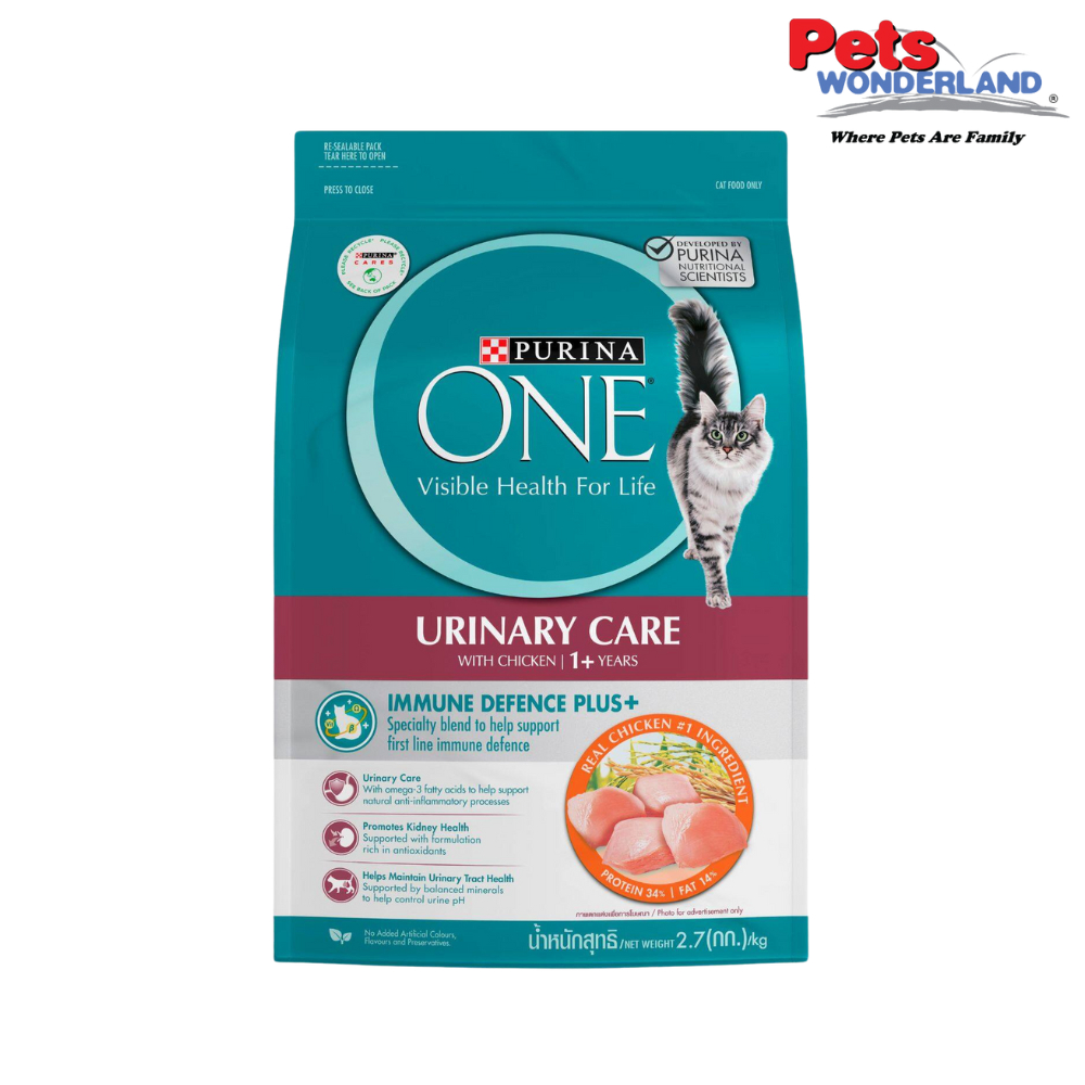 PURINA ONE Adult Urinary Care Chicken Cat Dry Food (2.7kg) | Shopee ...