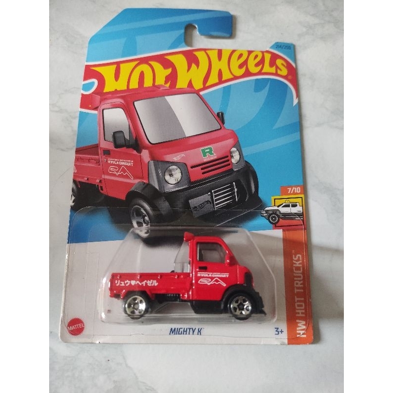 (freeshipping) mighty k red (urat) | Shopee Malaysia