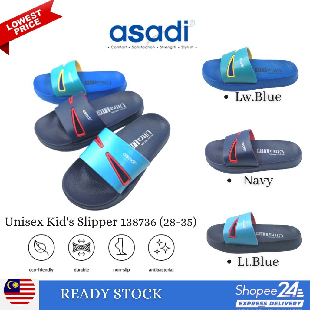 ASADI Kid's Slipper CJA - 138736 | Selipar Budak ASADI | Shopee Malaysia