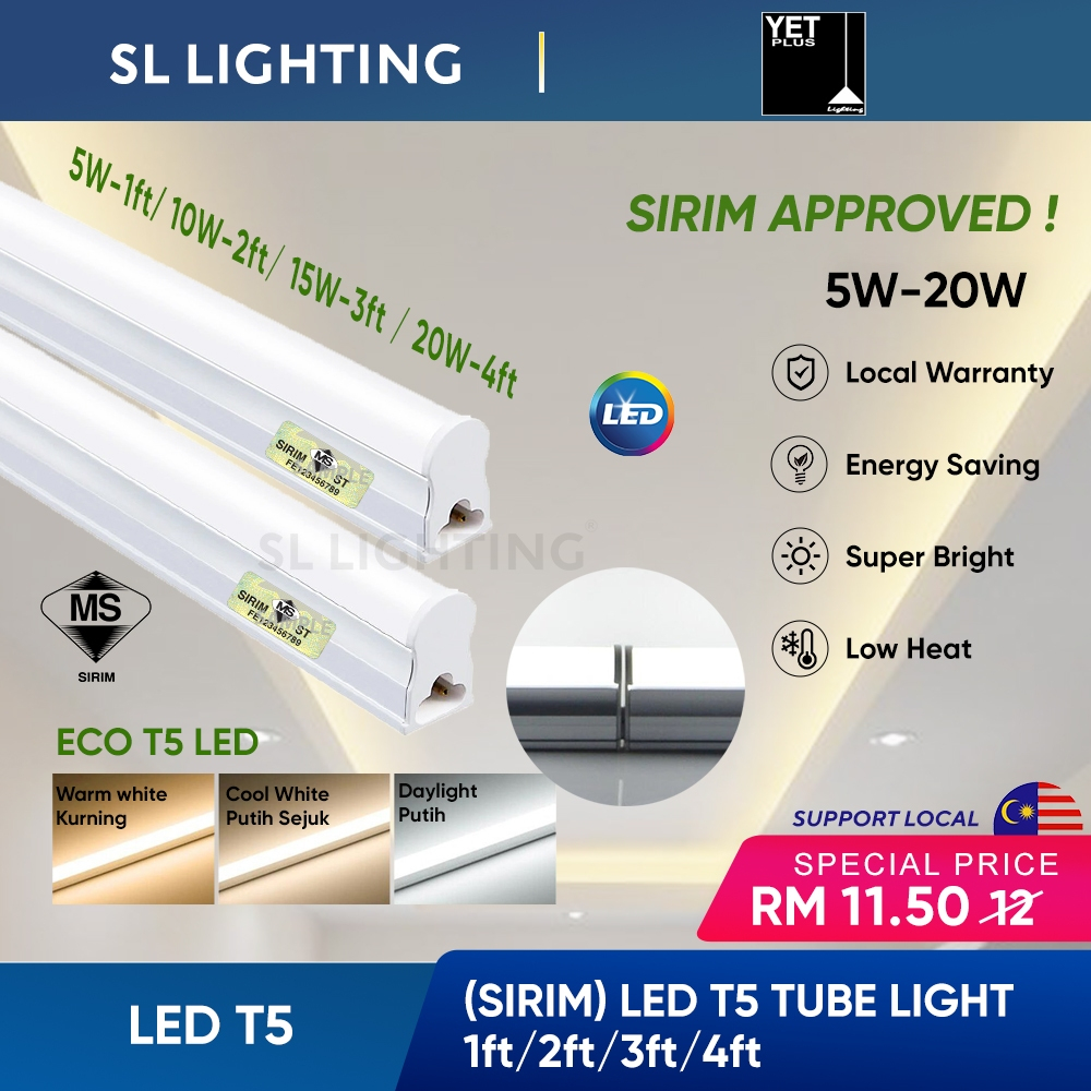 【SIRIM APPROVED 】LED T5 Tube Light Set T5 Plaster Ceiling Light Lampu Simpan Belakang Almari 1ft ...