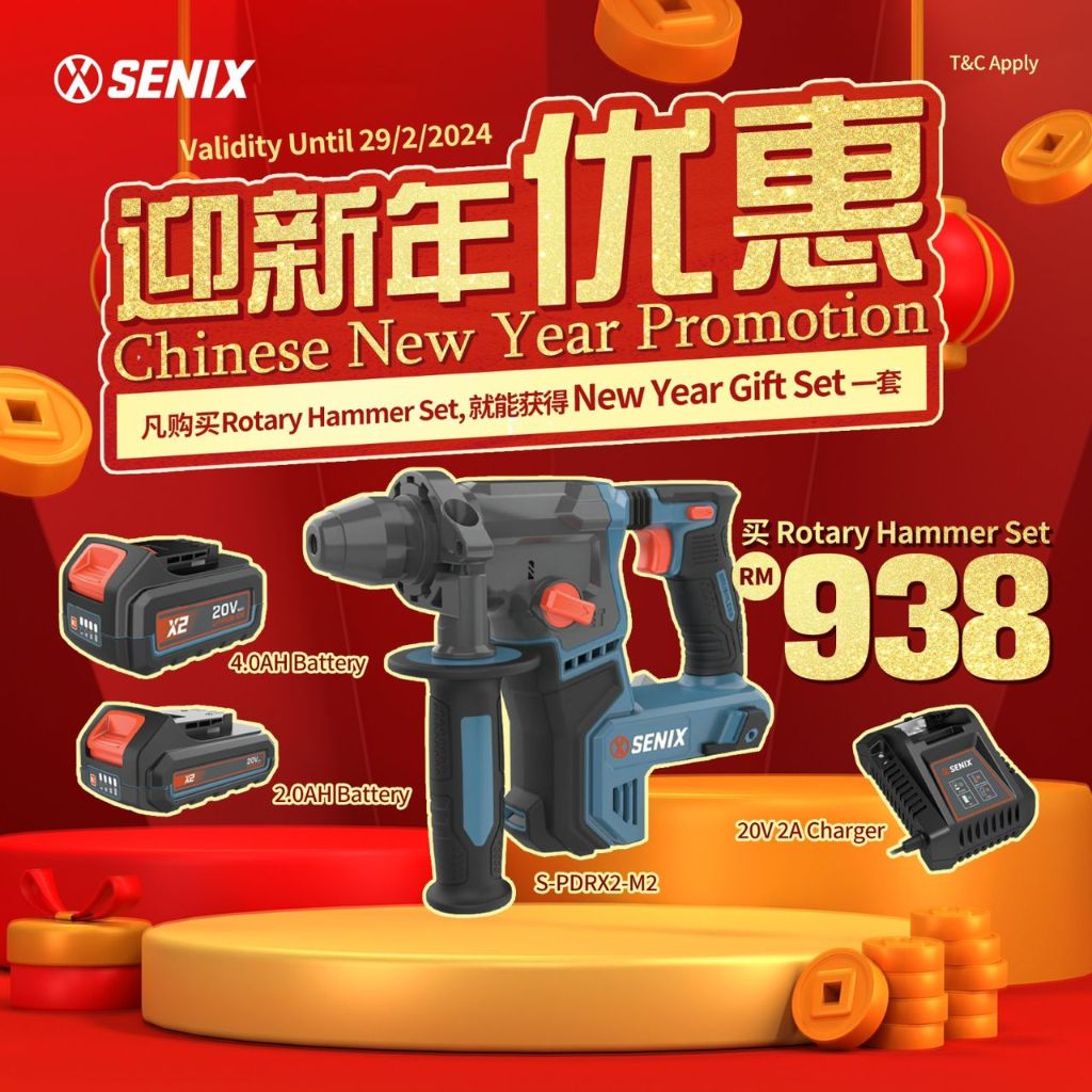 ROTARY HAMMER SET (Chinese New Year Promo) | Shopee Malaysia