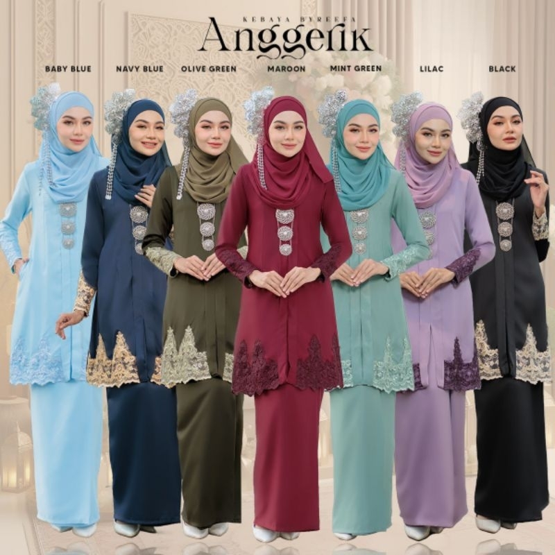 Kebaya Anggerik Mom ByReefa | Kebaya Muslimah | Kebaya Lace | Raya 2024 | Shopee Malaysia
