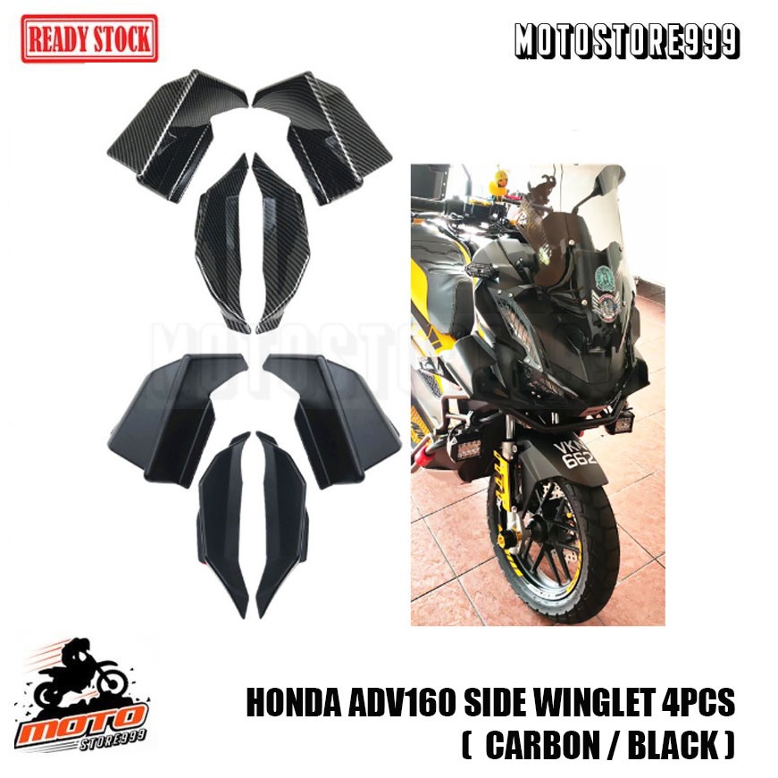 HONDA ADV160 SIDE WINGLET 4PCS NEW MODEL READY STOCK | Shopee Malaysia