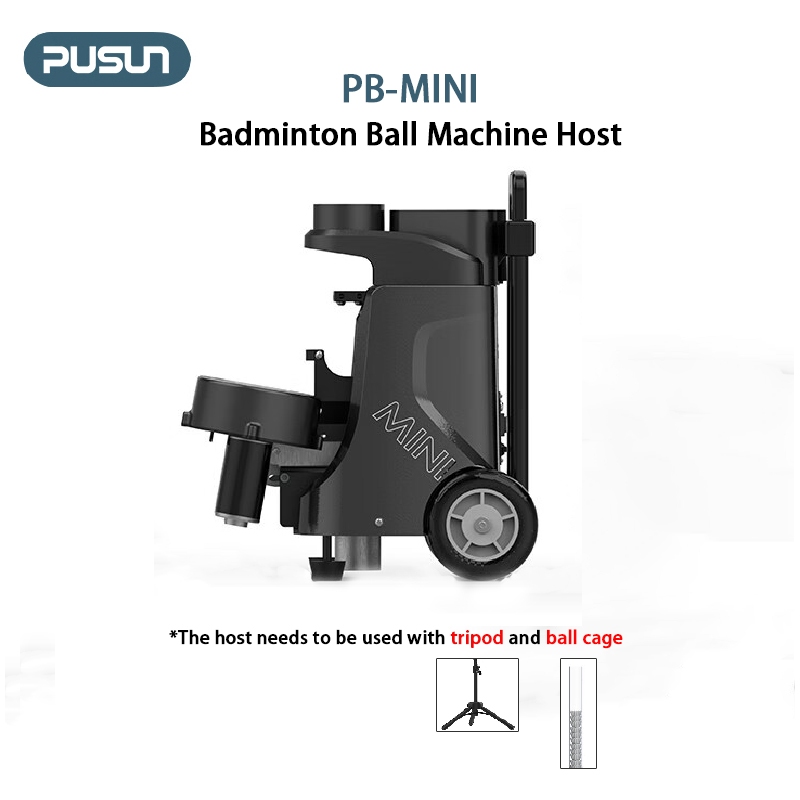 PUSUN Badminton Ball Machine PB-Mini badminton training badminton ...
