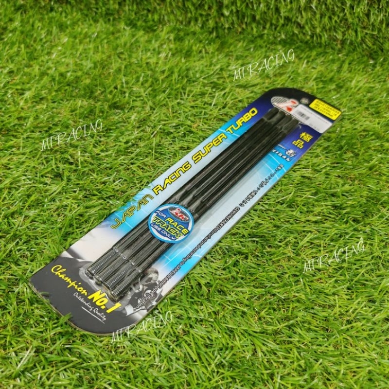 IKK RACING SHAFT BLOCK TIANG M8 X 245MM WAVE125 KRISS SRL110 SRL115 ...