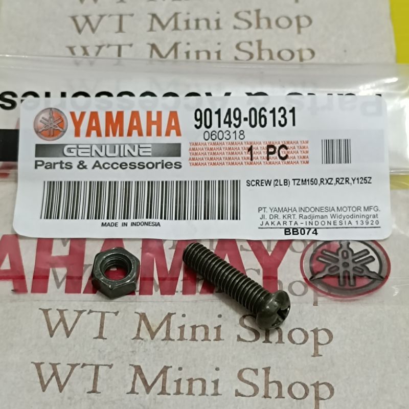 YAMAHA Y110 SS1 SS2 LC135 RXZ RXS TZM Y125ZR CLUTCH&BRAKE LEVER ADJUST ...