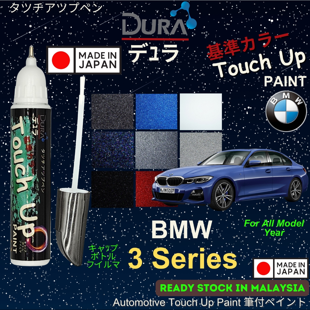 BMW 3 SERIES 🚔Original Touch Up Paint 🖌️~DURA Touch-Up Paint 🎌~2 in 1 ...