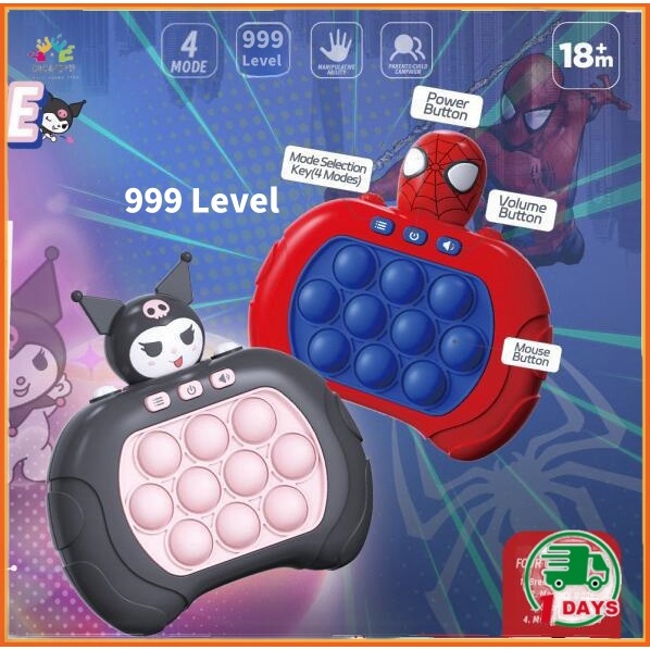 Quick Push Game Console Electronic Speed Push Through Pop It Game ...