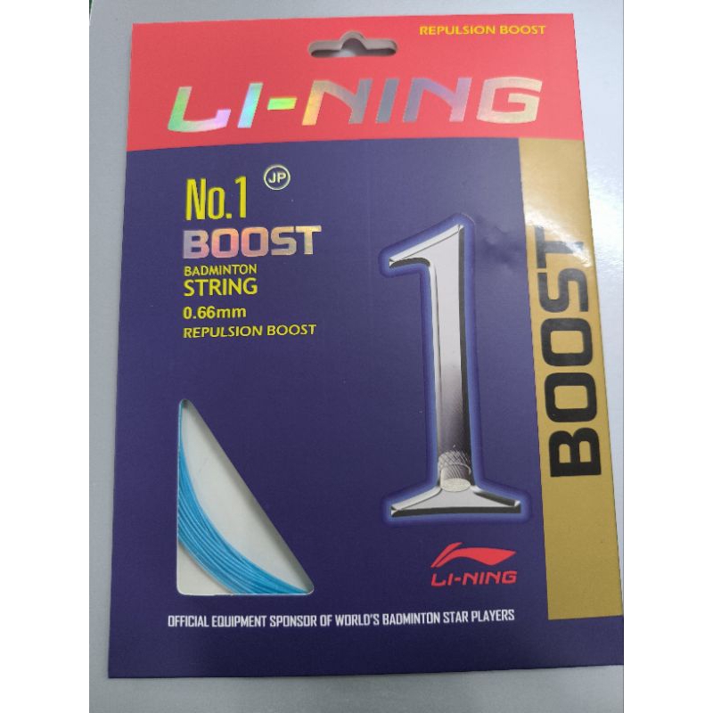 badminton string Li-ning N01 BOOST(original) | Shopee Malaysia