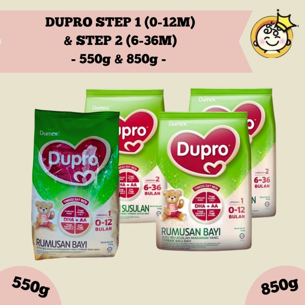 DUPRO STEP 1 (0-12M) & STEP 2 (6-36M) (550G & 850G) | Shopee Malaysia