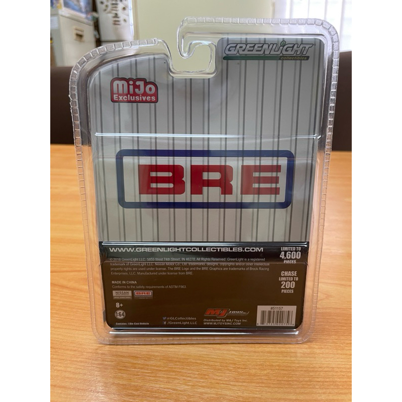 GreenLight Mijo Exclusive BRE Peter Brock’s Street BRE Datsun 240Z ...