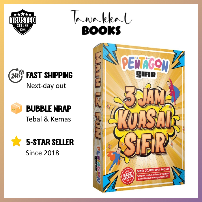[Buku] Pentagon Sifir - 3 Jam Kuasai Sifir | Pentagon Math | Cikgu Addie, Che Man | Shopee Malaysia