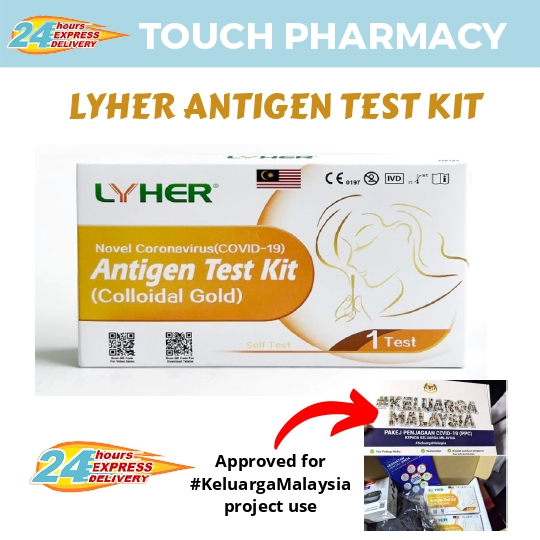 NEW STOCK !!! (EXP 12/25) LYHER 2 IN 1 Covid-19 Test Kit Saliva/Nasal 1 ...