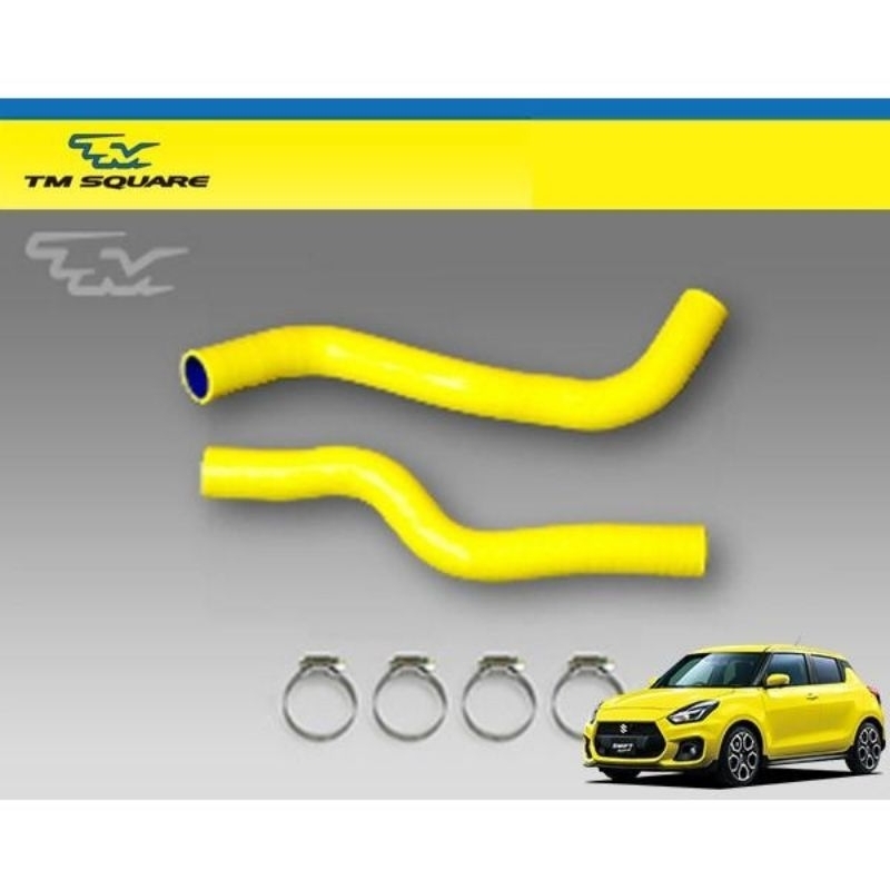 Suzuki swift sport zc33s TM-Square Silicone Radiator Hose Set | Shopee ...
