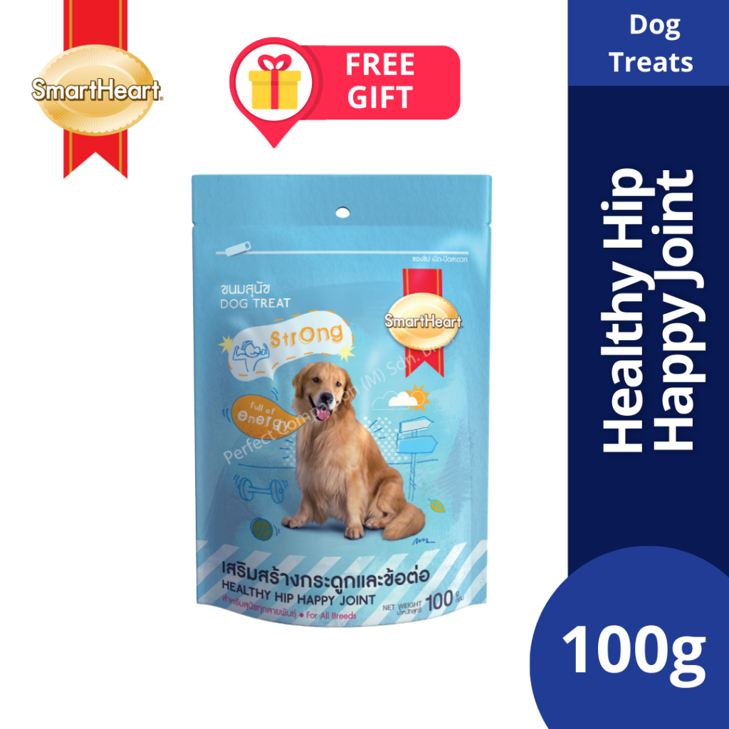 [CLEARANCE] SmartHeart Dog Treat - Healthy Hip Happy Joint (100g ...