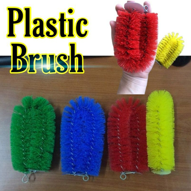 Rayaco Berus Sabut Plastik / Multi-Purpose Brush Plastic/ Plastic ...