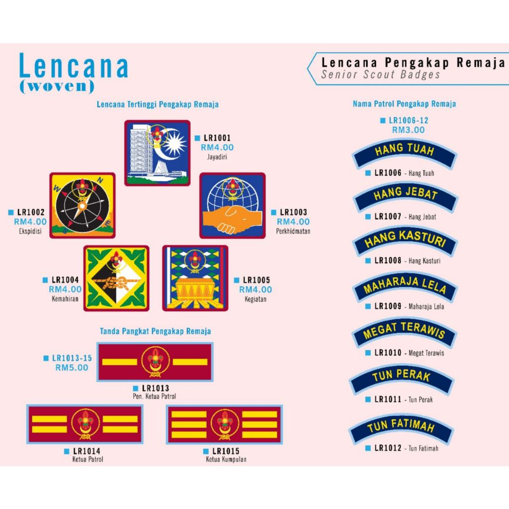 Lencana Pengakap Remaja / Scout Badges | Shopee Malaysia