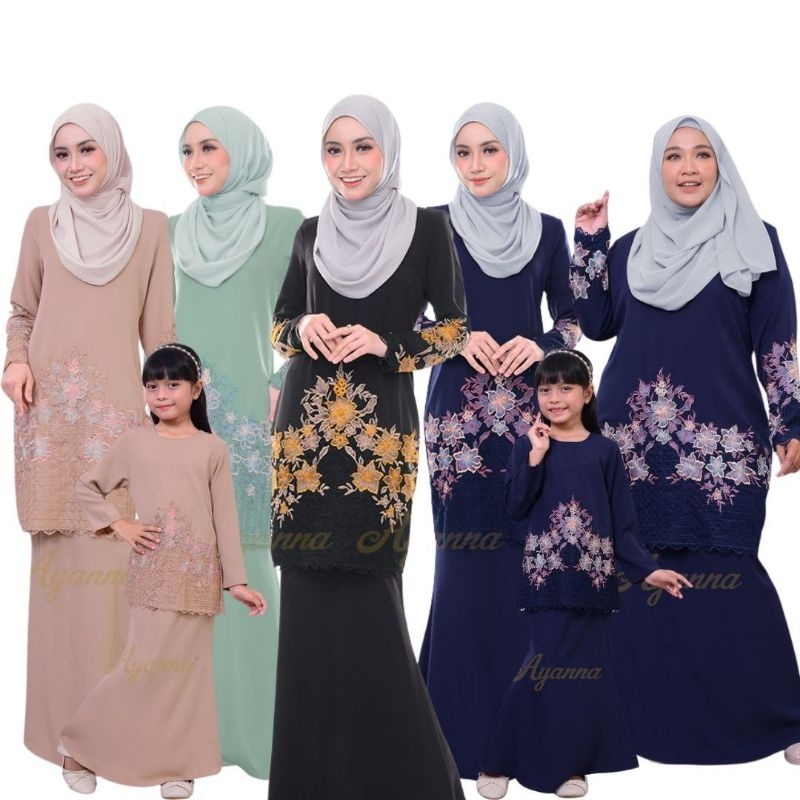 BAJU RAYA 2024 KURUNG MODEN LACE SEDONDON IBU ANAK BLACK LIGHT KHAKIS ...