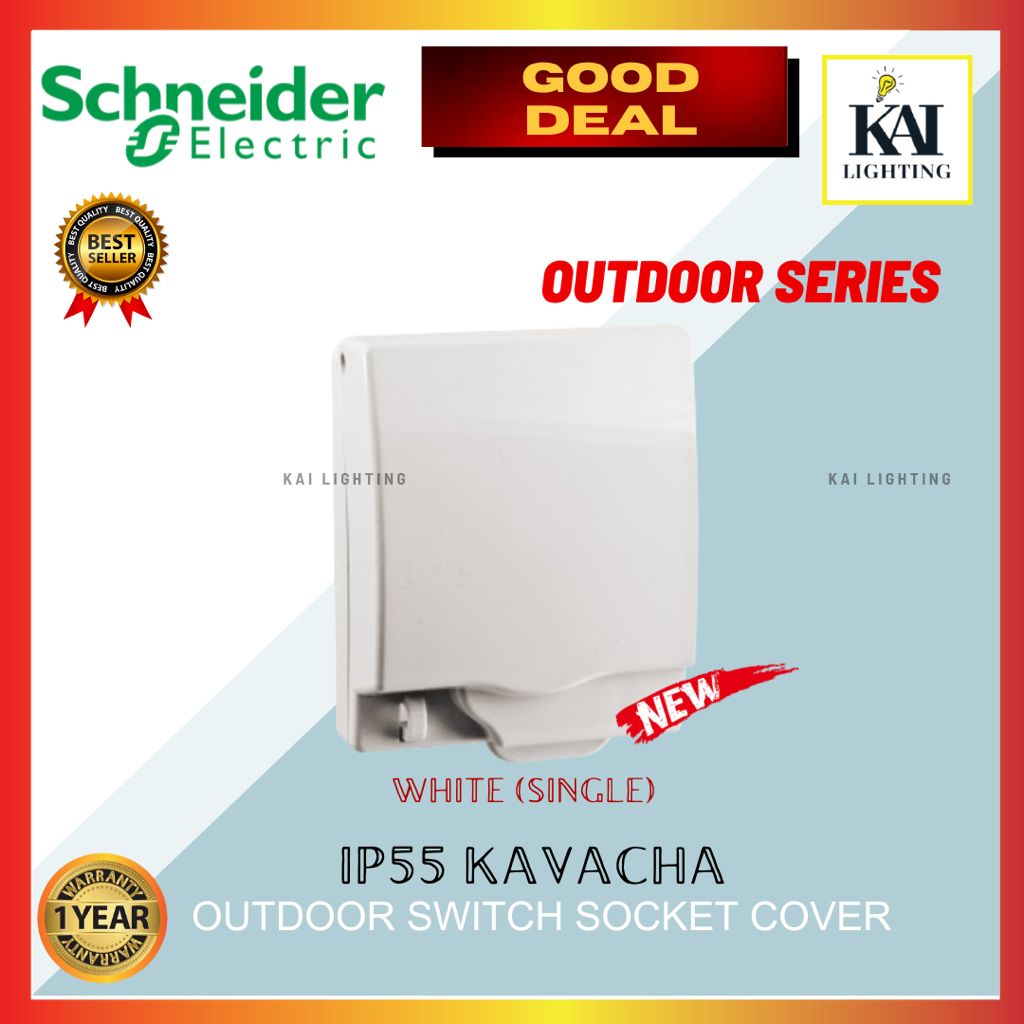 Schneider Kavacha IP55 Single Double Weatherproof Socket Cover / Outdoor Switch Socket Cover ...
