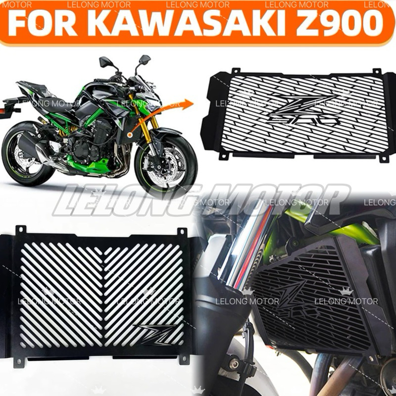 Kawasaki Z900 COOLANT NET RADIATOR NET Radiator Grille Protective Cover ...