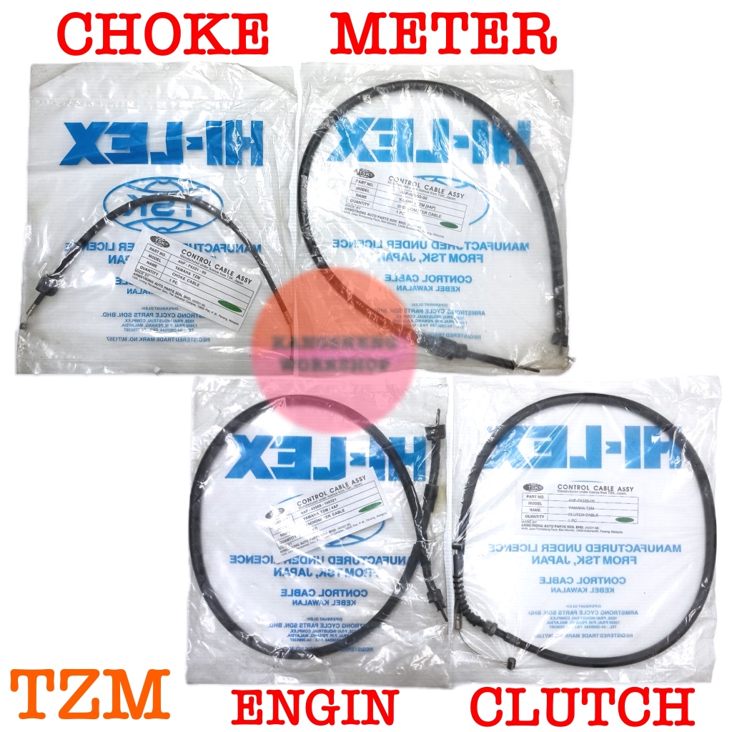YAMAHA TZM CABLE (CHOKE/CLUTCH/METER/ENGIN) (STARTER CABLE/TACHOMETER ...