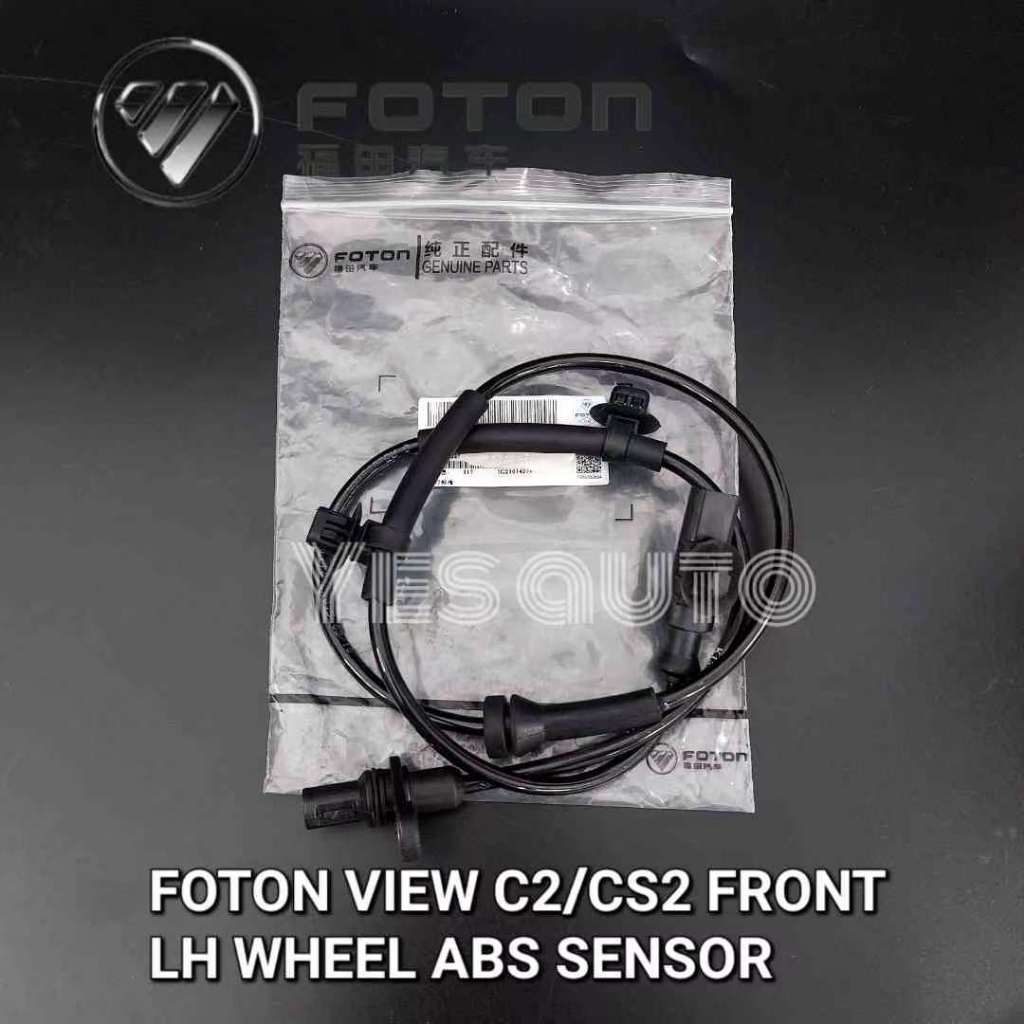 FOTON VIEW C2/CS2 FRONT/REAR WHEEL ABS SENSOR | Shopee Malaysia