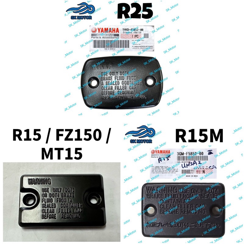 Yamaha YZF-R15 M R15M FZ150 MT-15 R25 Original Reservoir Cap Tutup ...