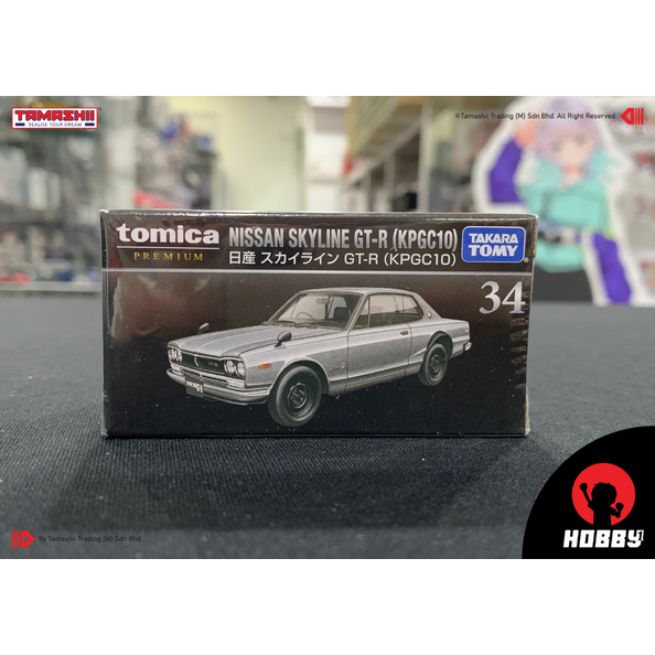 Takara Tomy Tomica Premium 34 Nissan Skyline GT-R (KPGC10) (Tomica) | Shopee Malaysia